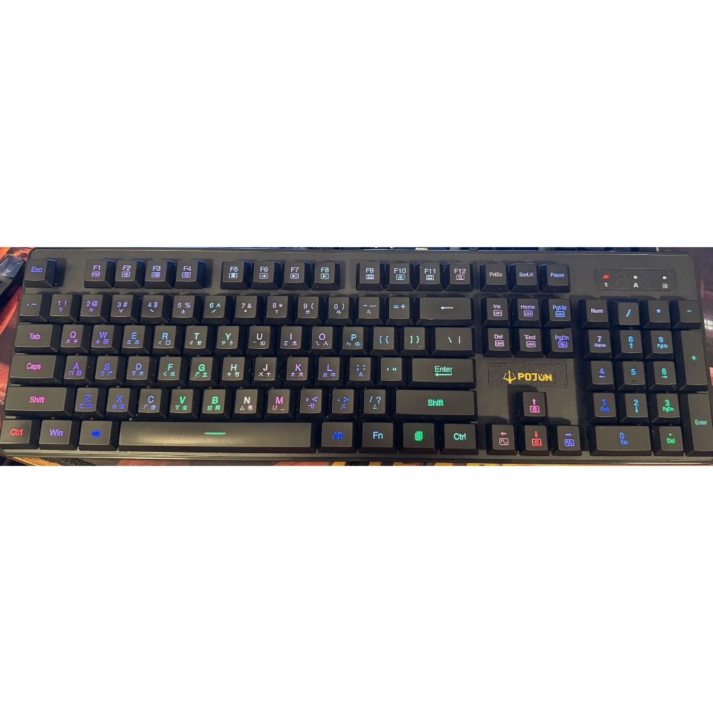 pojun px01 鍵盤的價格推薦 - 2025年1月 | 比價比個夠BigGo