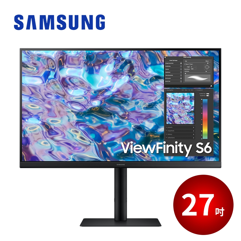 SAMSUNG 27吋 ViewFinity S6 IPS 高解析度平面顯示器的價格推薦 - 2025年2月 | 比價比個夠BigGo