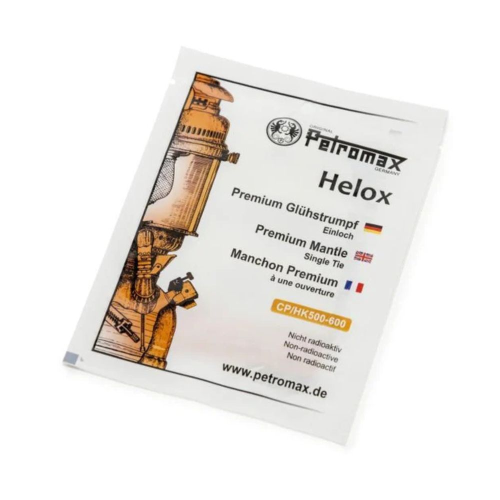 汽化燈 燈芯的價格推薦 - 2025年5月 | 比價比個夠BigGo