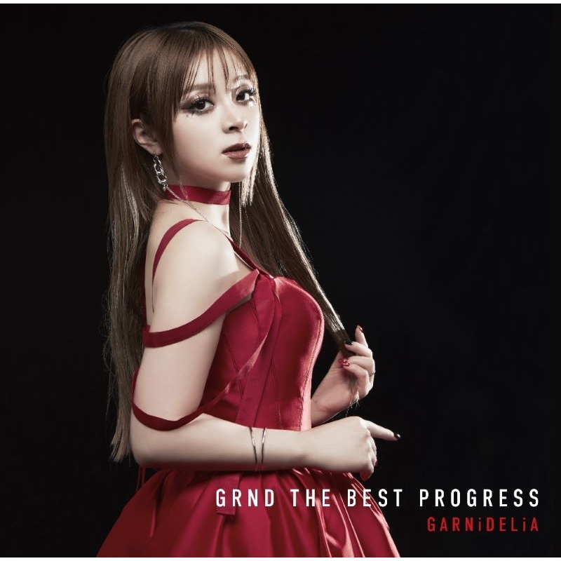 grnd the best progress的價格推薦 - 2025年11月 | 比價比個夠BigGo