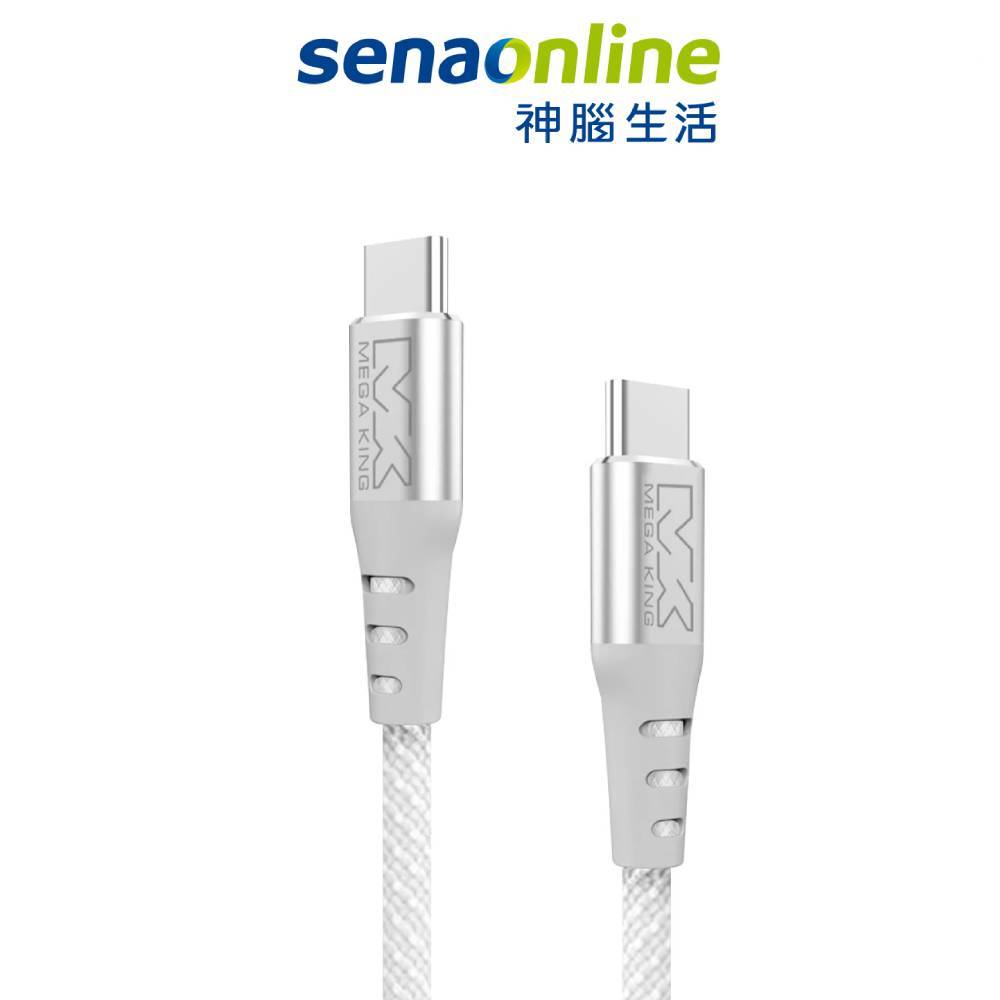 mega ổ cắm的價格推薦 - 2025年12月 | 比價比個夠BigGo