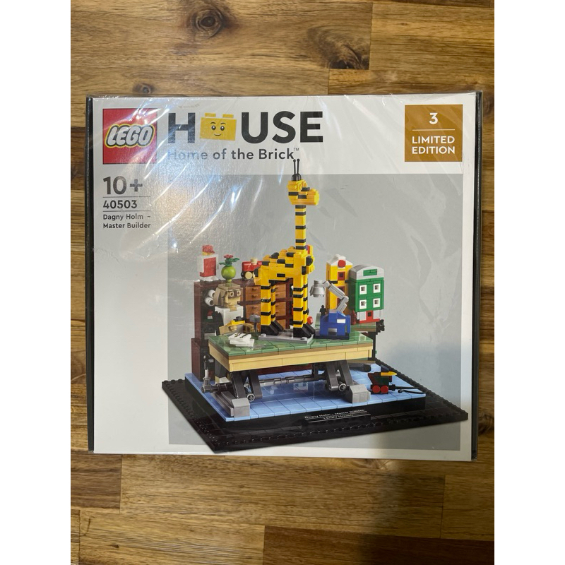 Lego 40503的價格推薦 - 2025年5月 | 比價比個夠BigGo