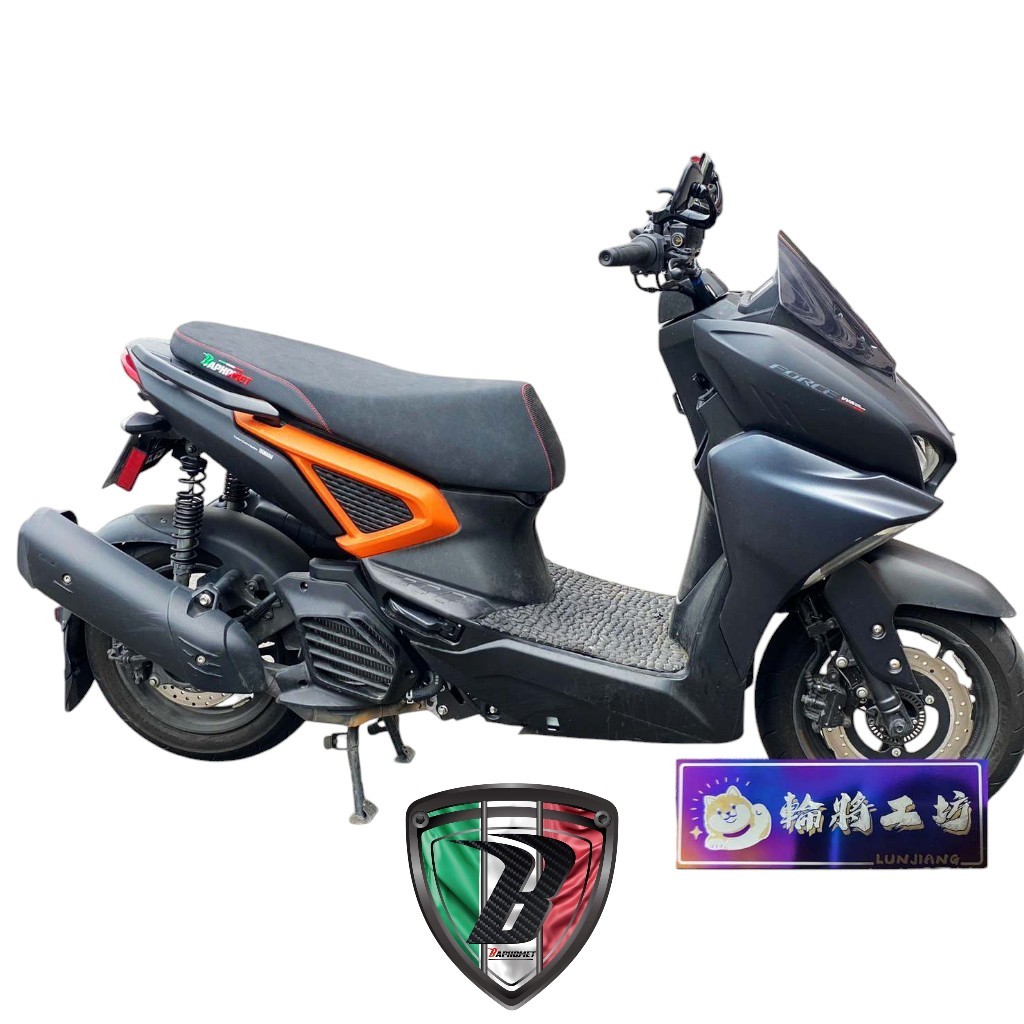 force 2.0巴風特坐墊的價格推薦 - 2025年4月 | 比價比個夠BigGo