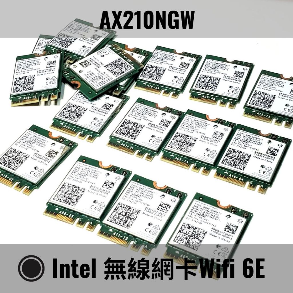 ax210 拆機的價格推薦 - 2026年5月 | 比價比個夠BigGo