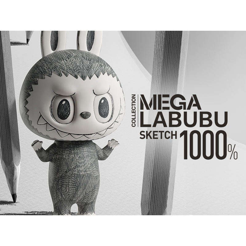 Labubu 1000%的價格推薦 - 2024年11月| 比價比個夠BigGo