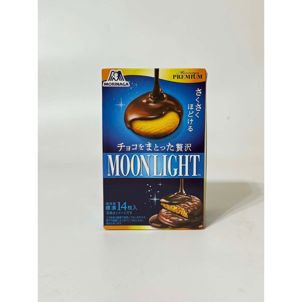 moonlight餅乾的價格推薦 - 2025年2月 | 比價比個夠BigGo