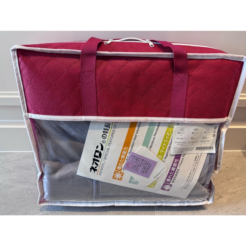 妮芙露 nefful 床單的價格推薦 - 2025年9月 | 比價比個夠BigGo