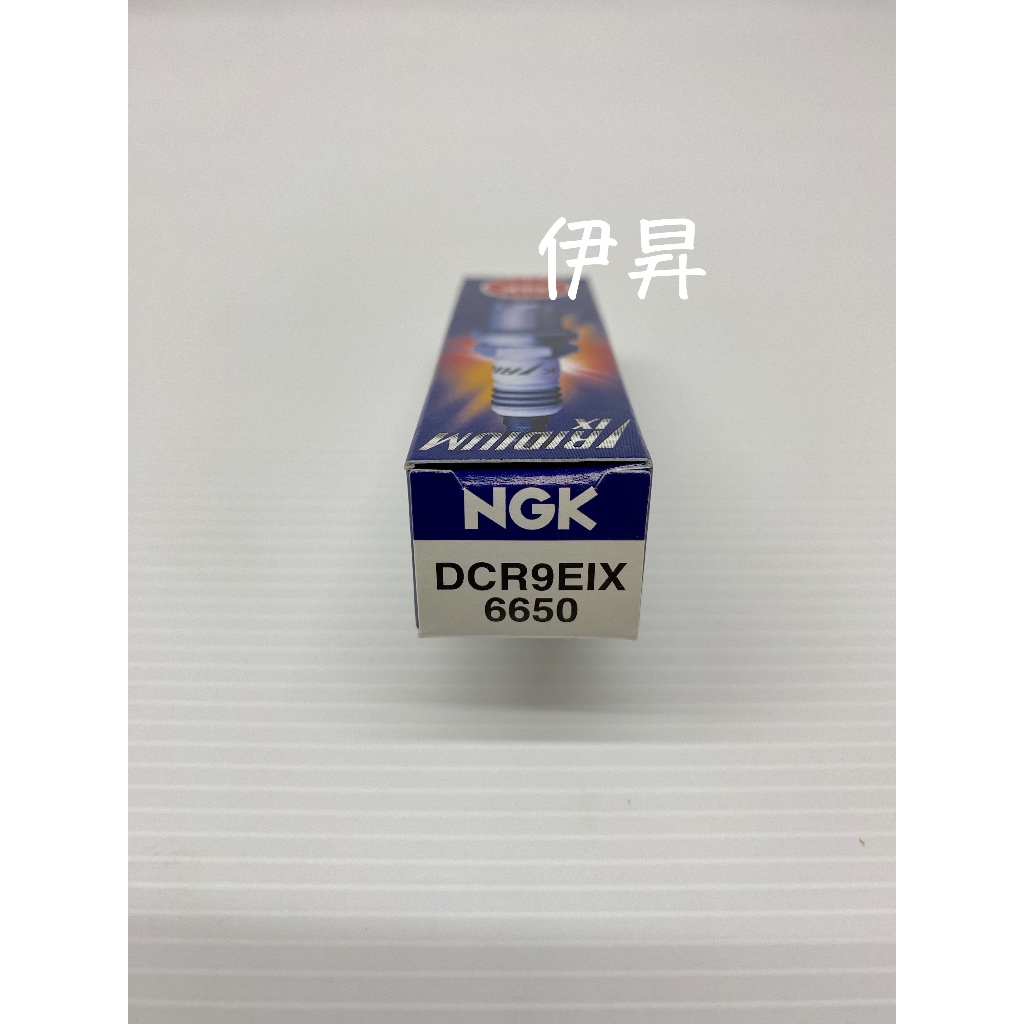 6r12 火星塞的價格推薦 - 2025年10月 | 比價比個夠BigGo
