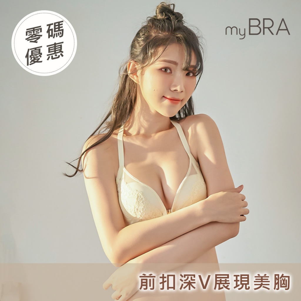 爆扣美女的價格推薦 - 2025年5月 | 比價比個夠BigGo