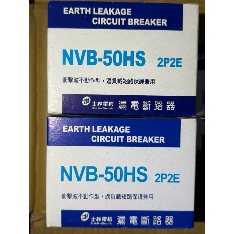 nvb-50hs的價格推薦 - 2025年6月 | 比價比個夠BigGo