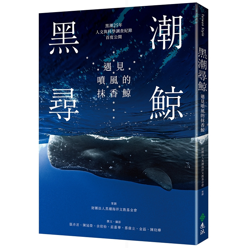 莊偉欣的價格推薦 - 2025年7月 | 比價比個夠BigGo