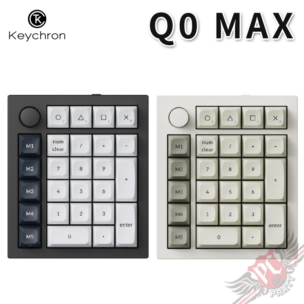 keychron max的價格推薦 - 2025年6月 | 比價比個夠BigGo