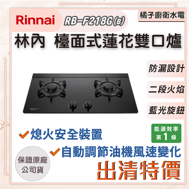 lotus 桶裝瓦斯的價格推薦 - 2025年10月 | 比價比個夠BigGo