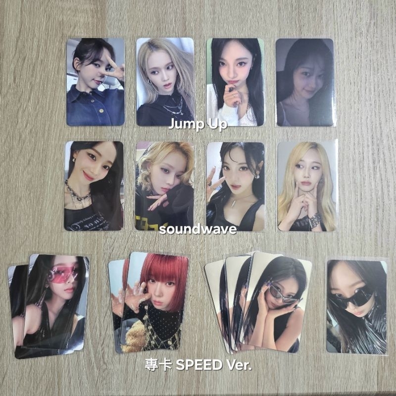 sw jump的價格推薦 - 2025年6月 | 比價比個夠BigGo