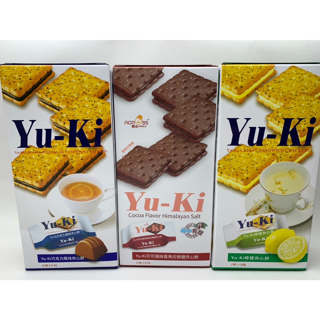 yuki夾心餅乾的價格推薦 - 2025年6月 | 比價比個夠BigGo