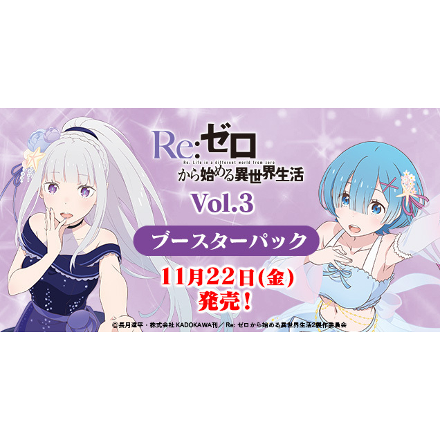 ws re0的價格推薦 - 2025年8月 | 比價比個夠BigGo