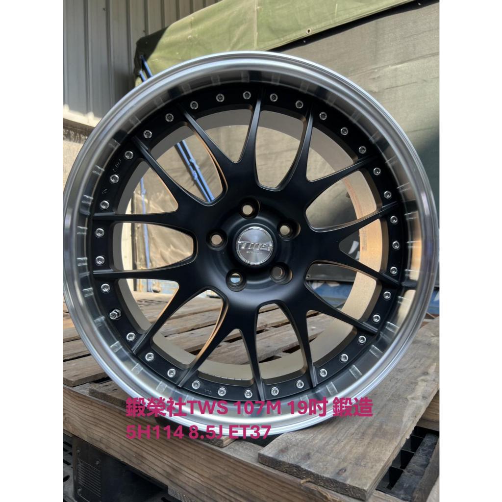 shopee.tws的價格推薦 - 2025年10月 | 比價比個夠BigGo