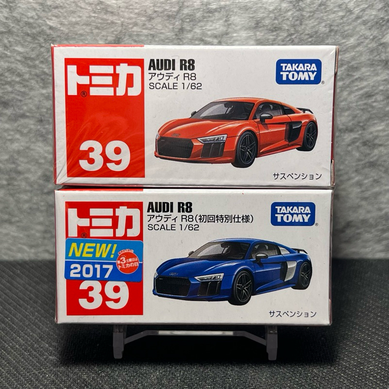 TOMICA 2017 R8的價格推薦 - 2025年1月 | 比價比個夠BigGo