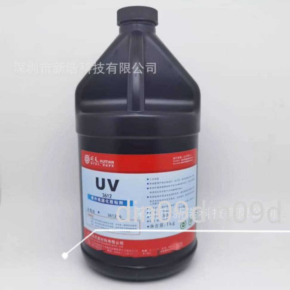 回天三防漆的價格推薦 - 2025年4月 | 比價比個夠BigGo