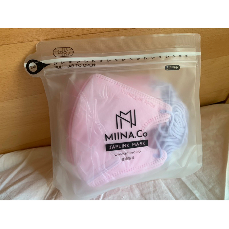 um mask 口罩的價格推薦 - 2025年4月 | 比價比個夠BigGo