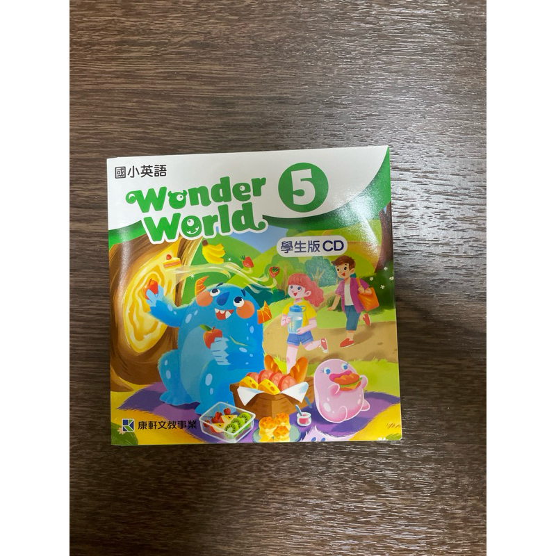 康軒wonder world 5的價格推薦 - 2025年5月 | 比價比個夠BigGo