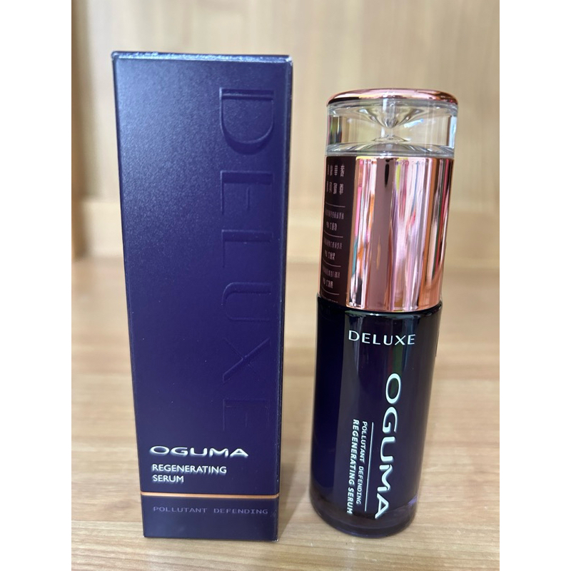 oguma奢華金萃精華的價格推薦 - 2024年12月| 比價比個夠BigGo