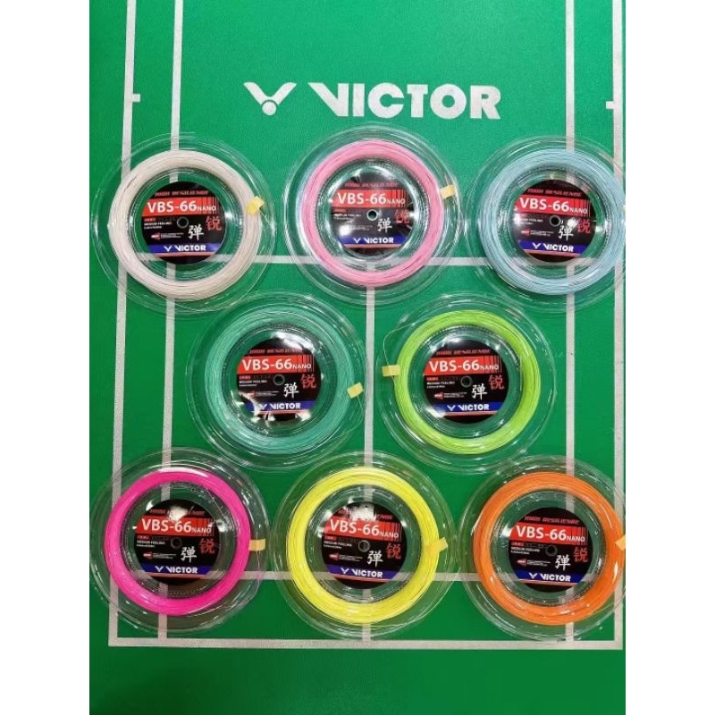 vbs66n大盤線的價格推薦 - 2025年9月 | 比價比個夠BigGo