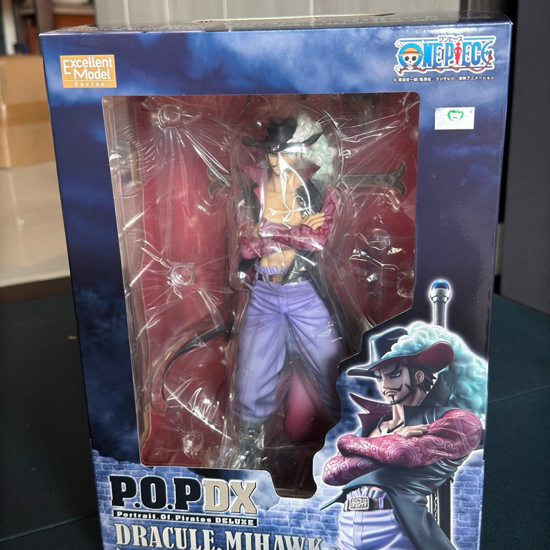 鷹眼 2.0 POP的價格推薦 - 2024年12月| 比價比個夠BigGo