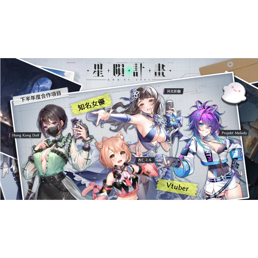 ark re code的價格推薦 - 2025年12月 | 比價比個夠BigGo