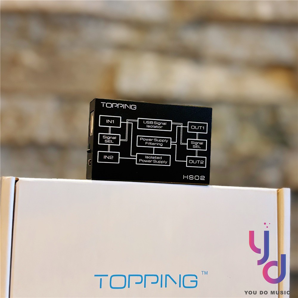 hs02 topping的價格推薦 - 2025年5月 | 比價比個夠BigGo