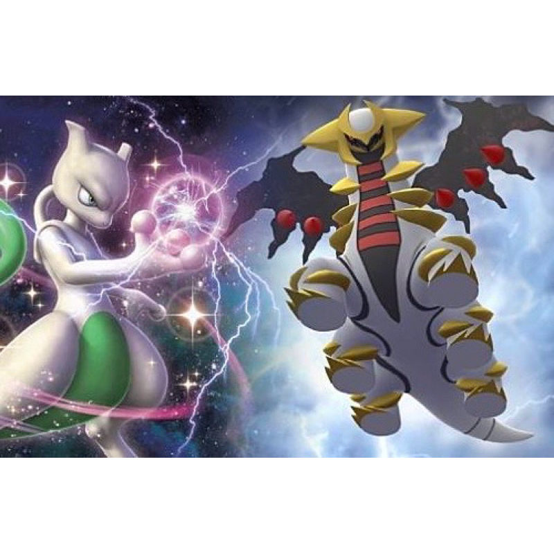 Pokemon go 星塵的價格推薦 - 2025年5月 | 比價比個夠BigGo