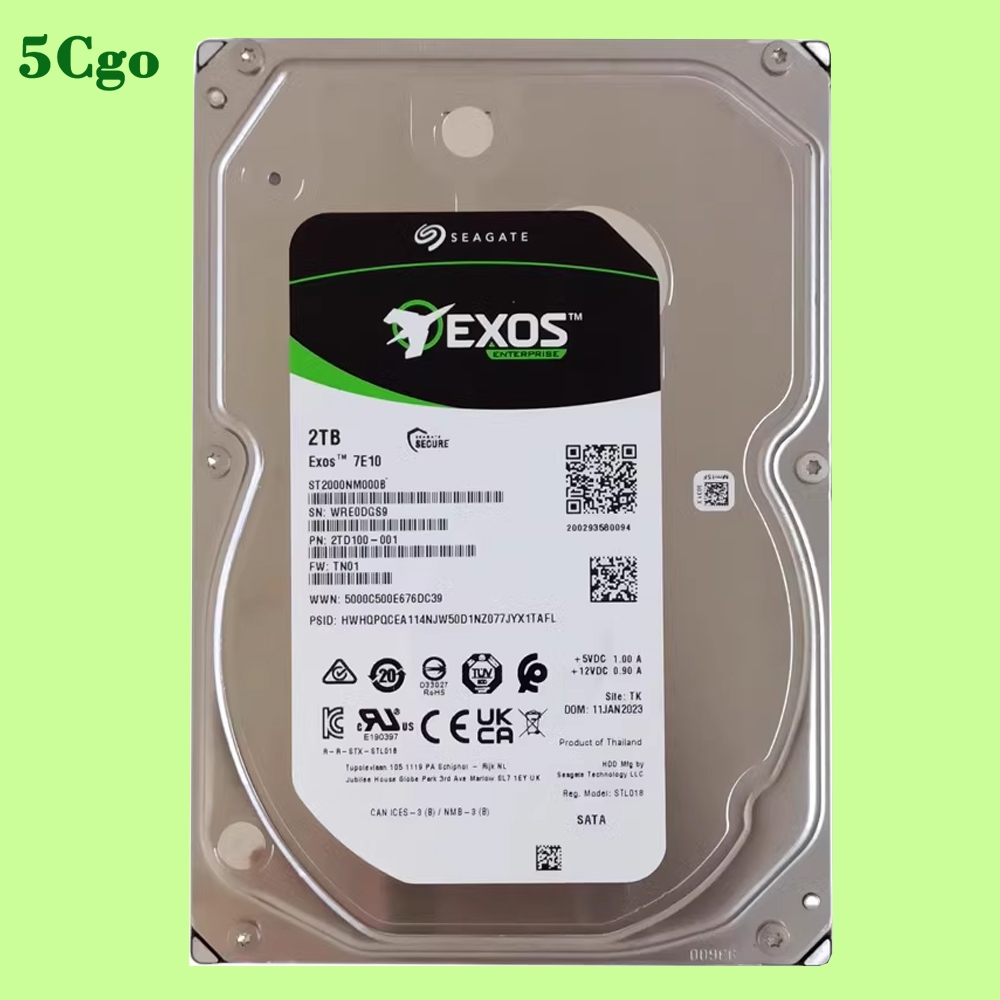 ST2000NM000B的價格推薦 - 2025年10月 | 比價比個夠BigGo