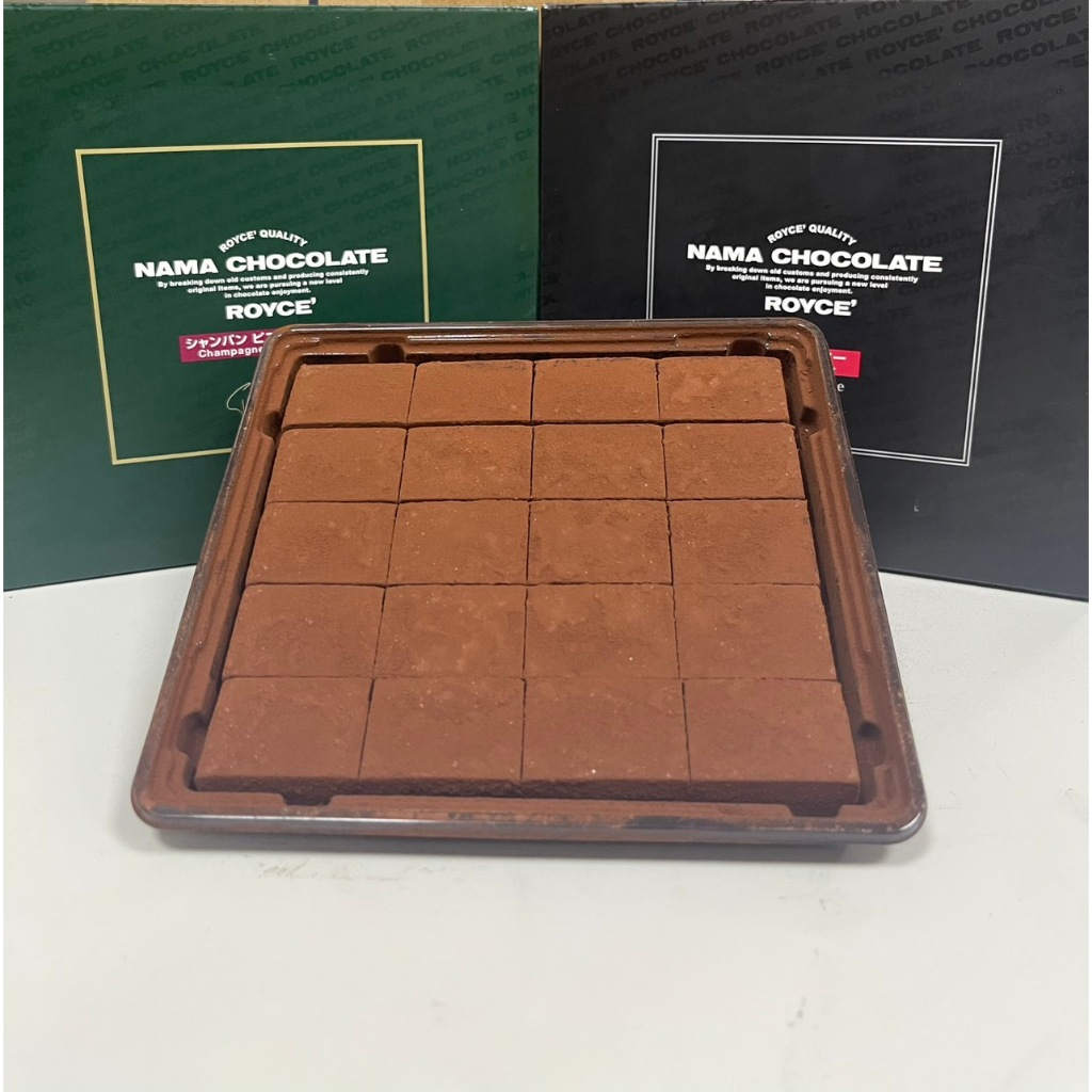 ROYCE' Nama Chocolate的價格推薦 - 2025年10月 | 比價比個夠BigGo