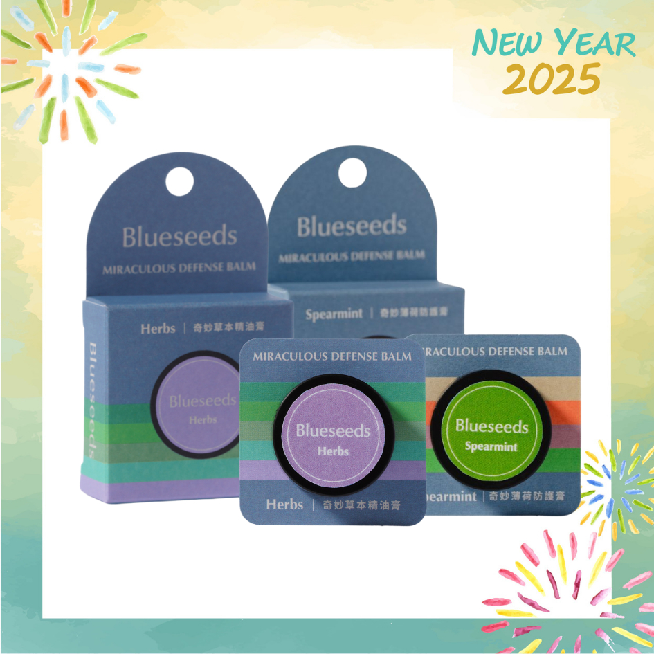 芙彤園 精油膏的價格推薦 - 2025年2月 | 比價比個夠BigGo