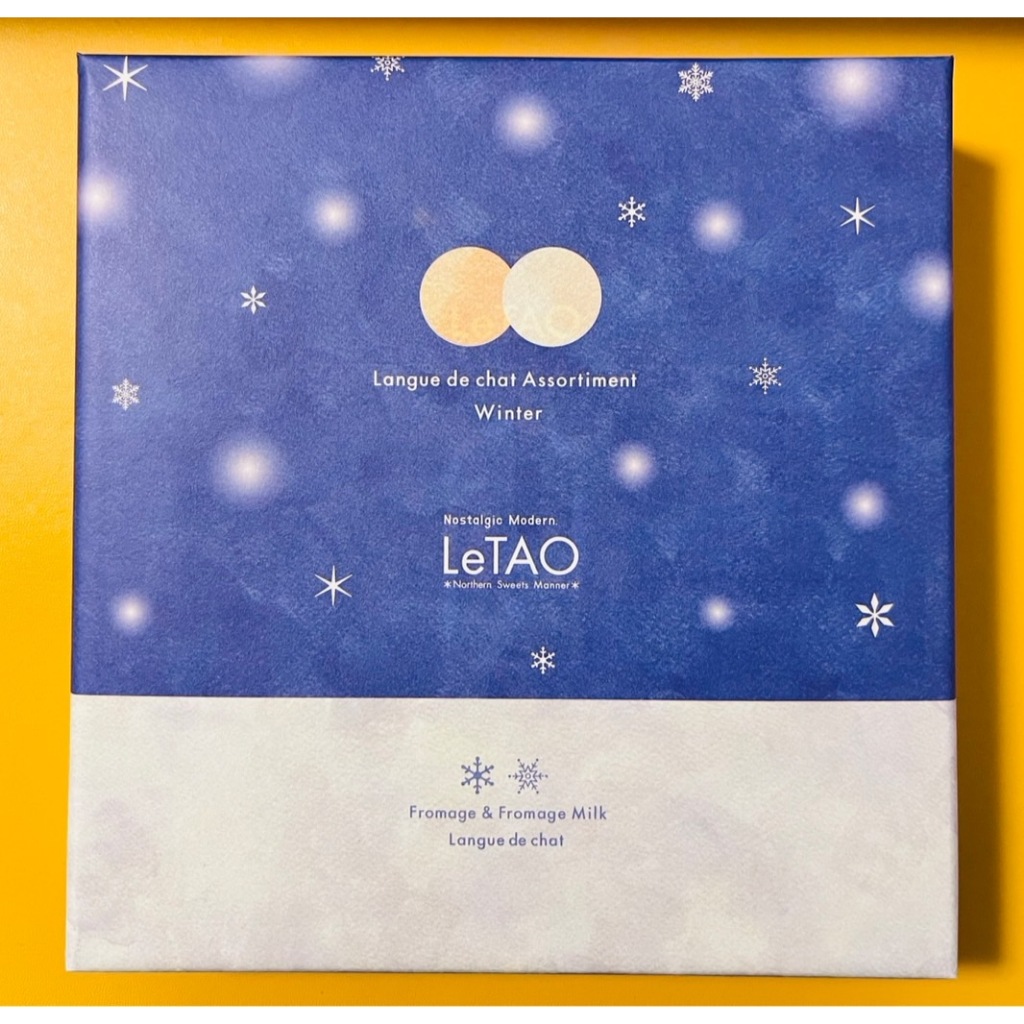 小樽色內通的價格推薦 - 2025年5月 | 比價比個夠BigGo