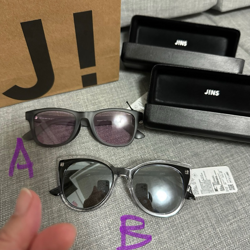 jins 福袋的價格推薦 - 2025年6月 | 比價比個夠BigGo