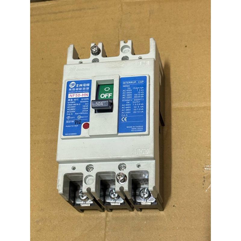 nf50-hn的價格推薦 - 2025年3月 | 比價比個夠BigGo