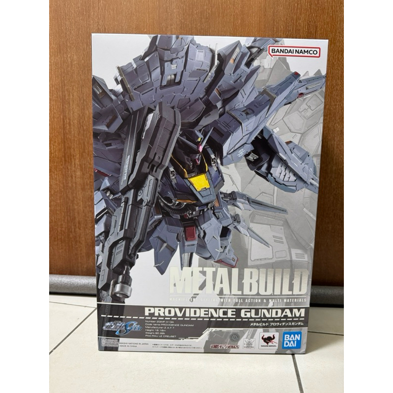 METAL BUILD PROVIDENCE GUNDAM的價格推薦 - 2025年2月 | 比價比個夠BigGo
