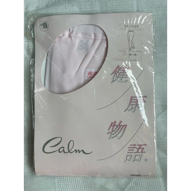 妮芙露特美龍負離子的價格推薦 - 2025年3月 | 比價比個夠BigGo