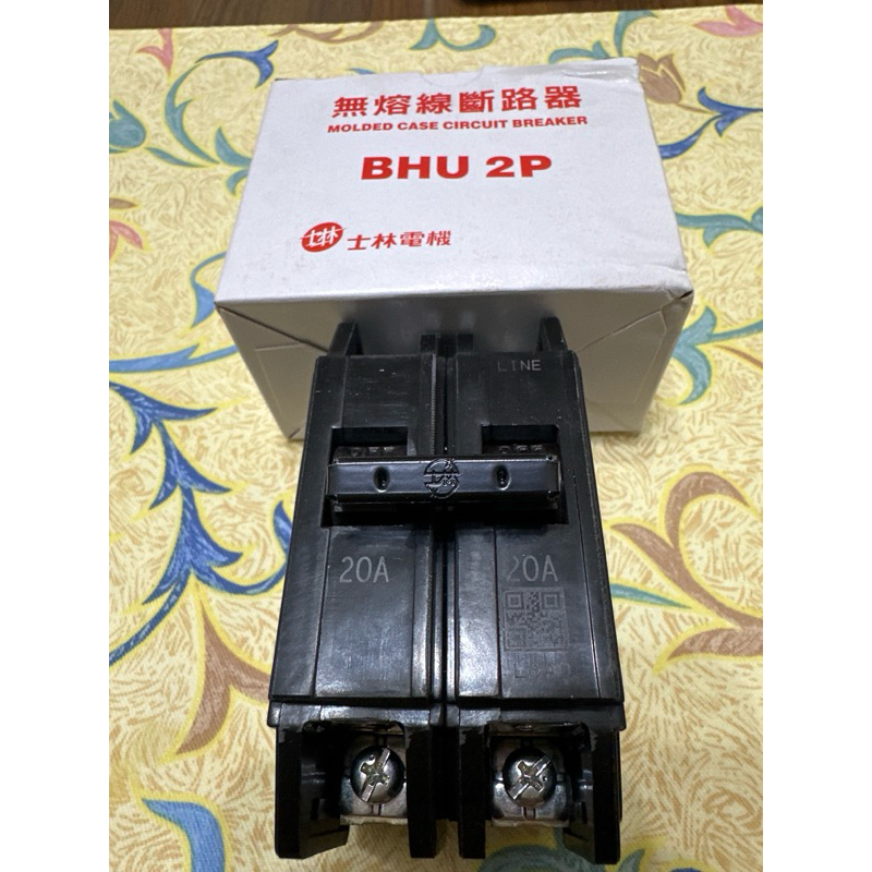 nfb bhu的價格推薦 - 2025年8月 | 比價比個夠BigGo