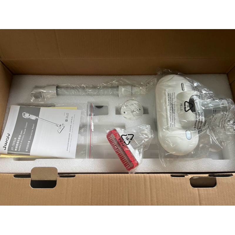 jway 吸塵器 塵蟎jy-sv01m的價格推薦 - 2025年8月 | 比價比個夠BigGo