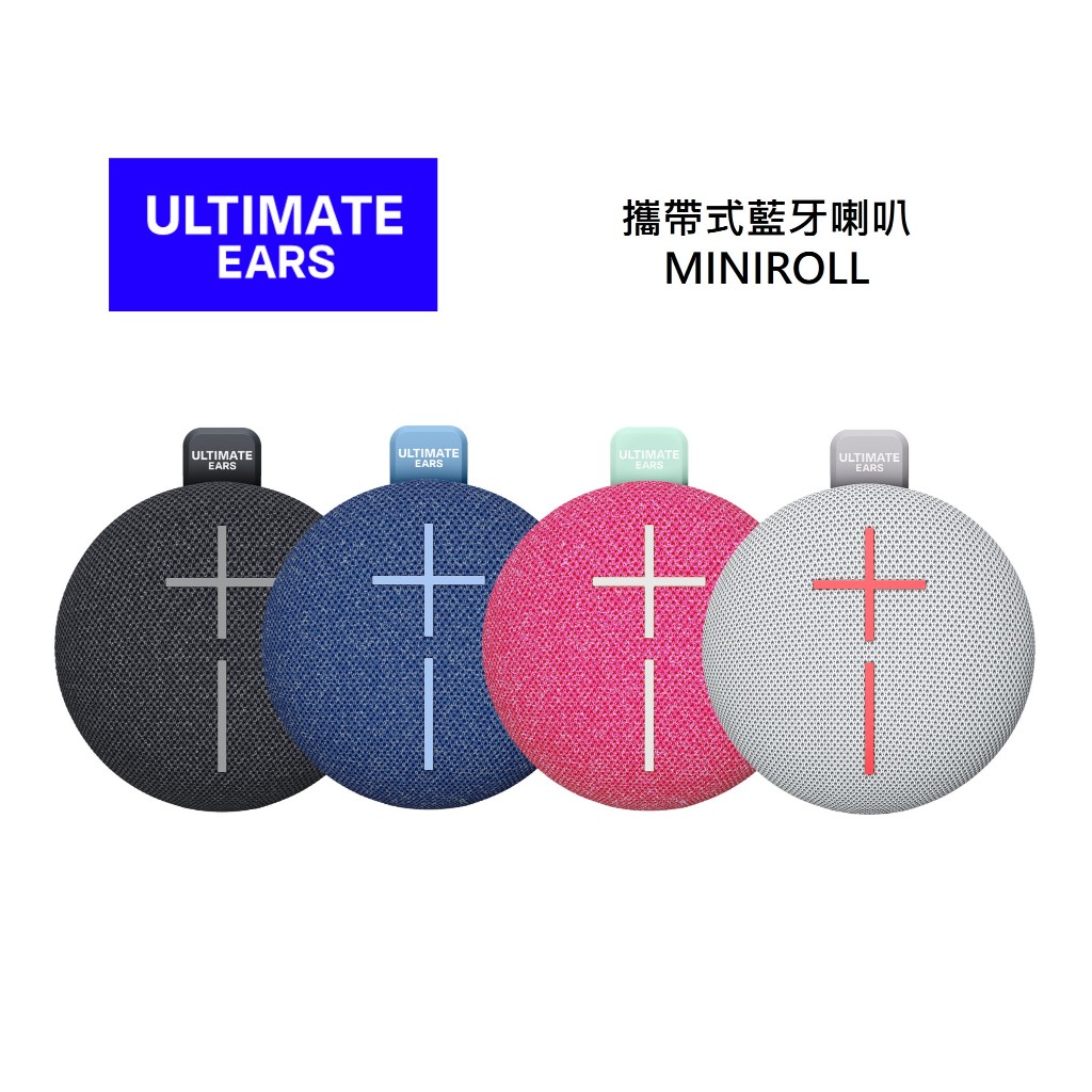 ue MINIROLL的價格推薦 - 2025年8月 | 比價比個夠BigGo