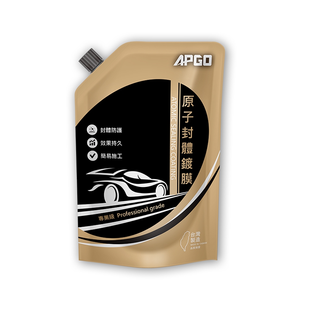 apgo 原子的價格推薦 - 2025年3月 | 比價比個夠BigGo