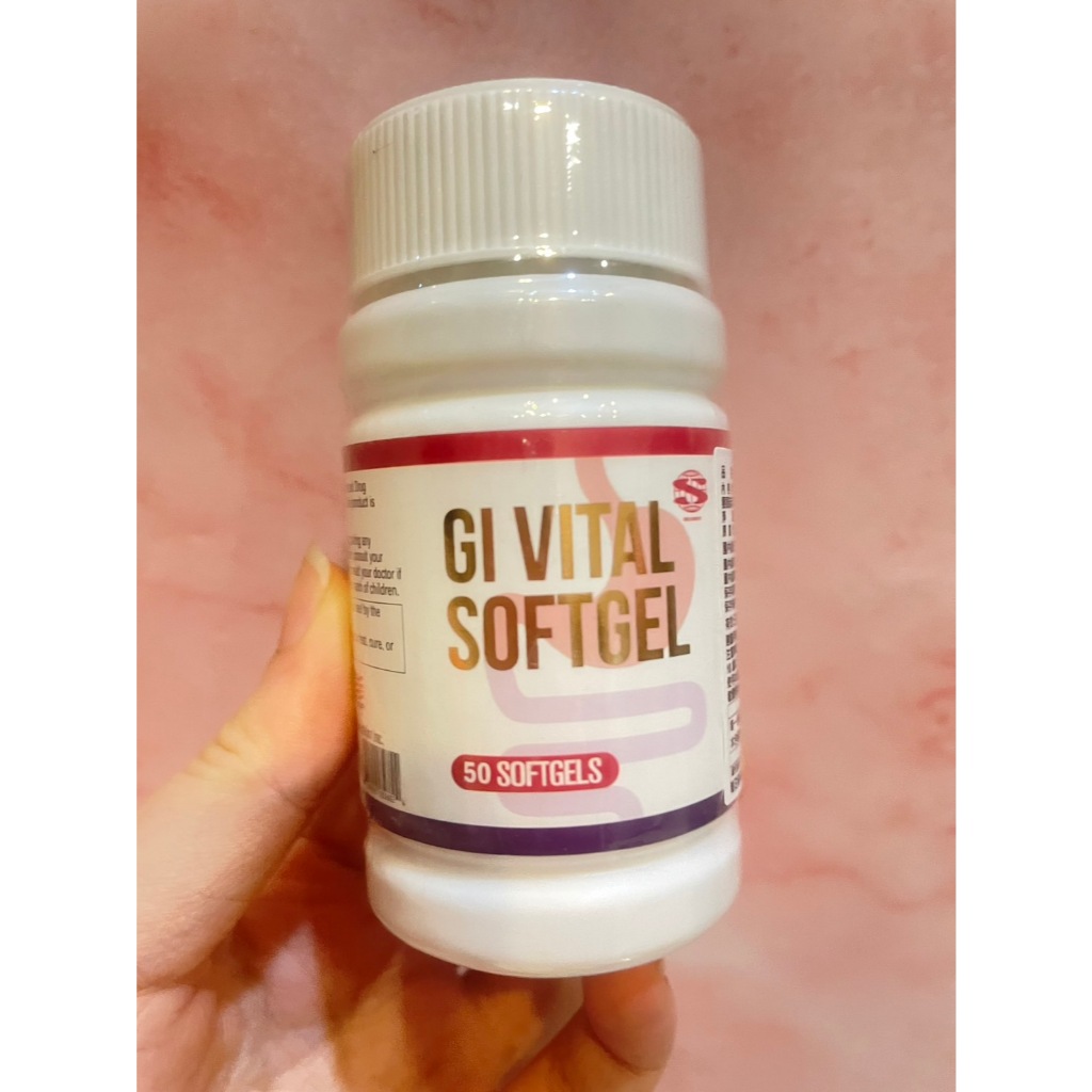 GI Vital的價格推薦 - 2025年9月 | 比價比個夠BigGo