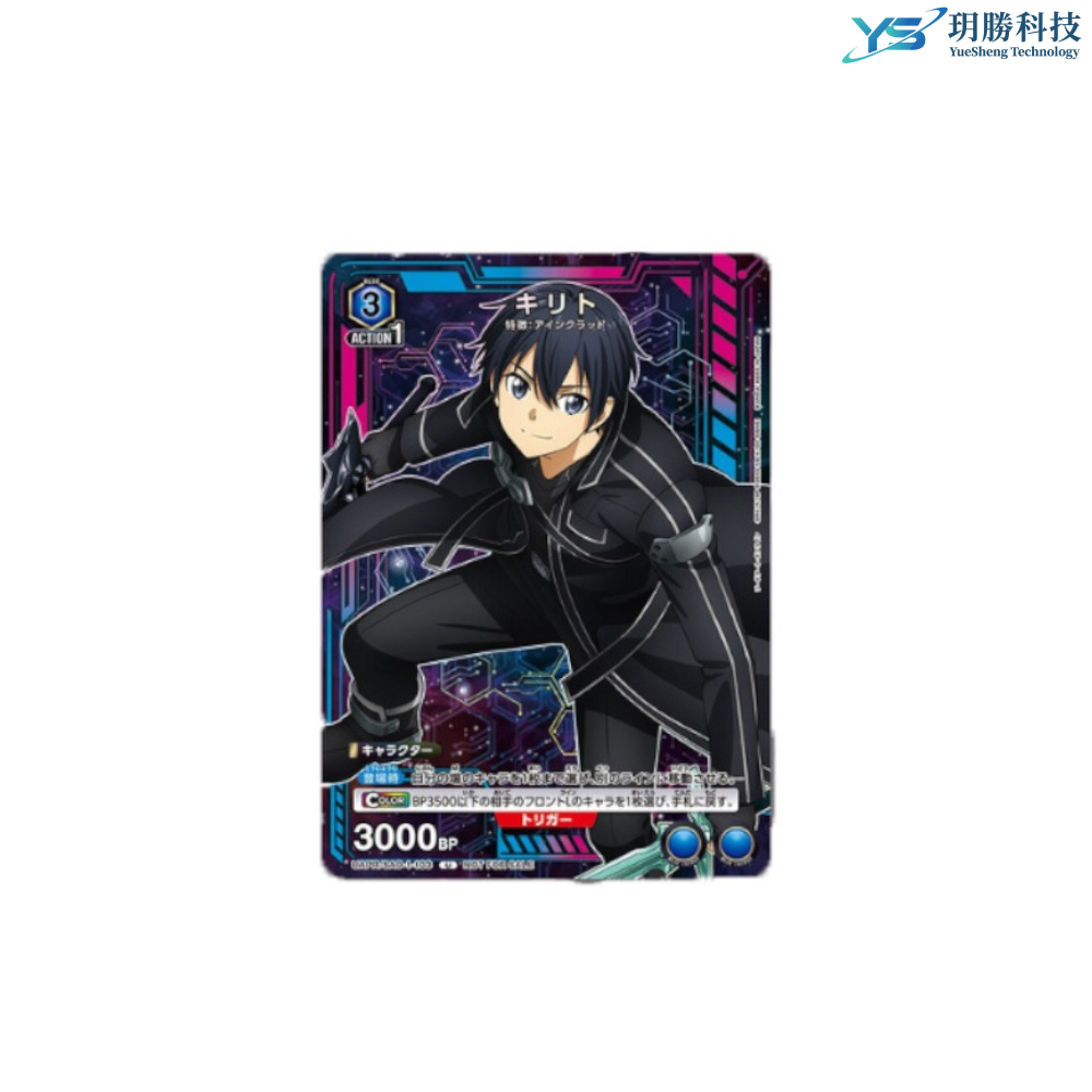 刀劍神域 碎夢邊境 NS的價格推薦 - 2025年1月 | 比價比個夠BigGo