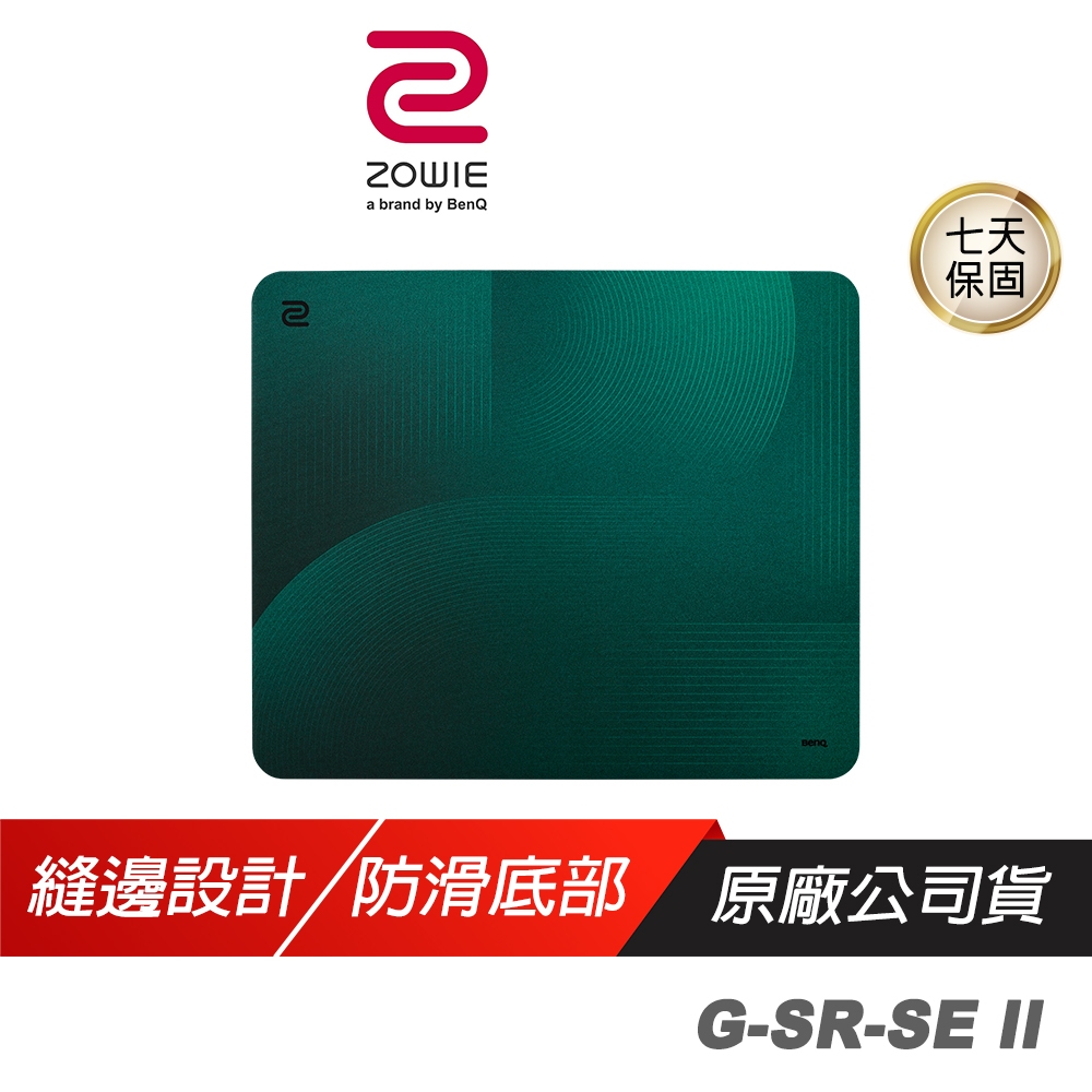 BenQ Zowie G-SR-SE的價格推薦 - 2025年10月 | 比價比個夠BigGo