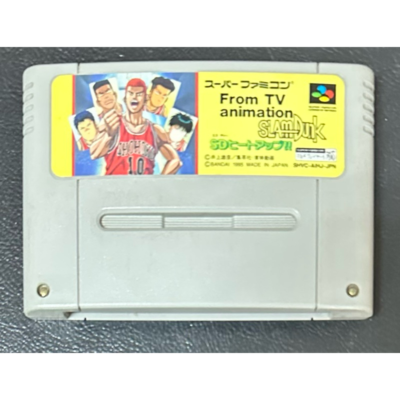 sfc灌籃高手3的價格推薦 - 2025年6月 | 比價比個夠BigGo