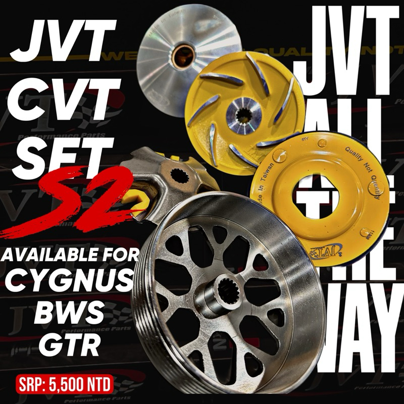 cvt set的價格推薦 - 2025年3月 | 比價比個夠BigGo