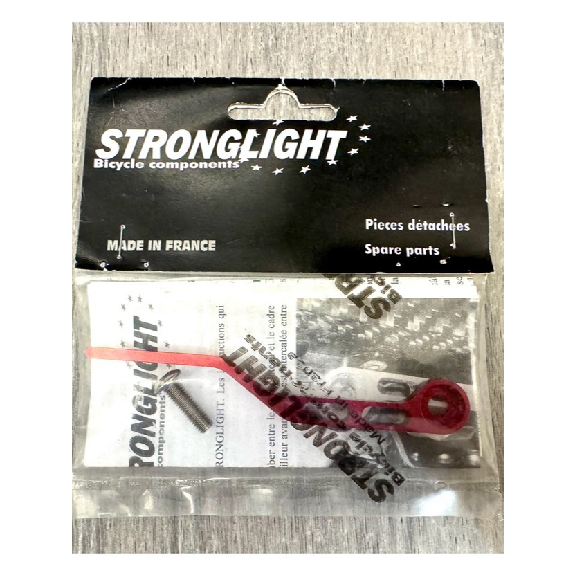 Stronglight的價格推薦 - 2026年3月 | 比價比個夠BigGo