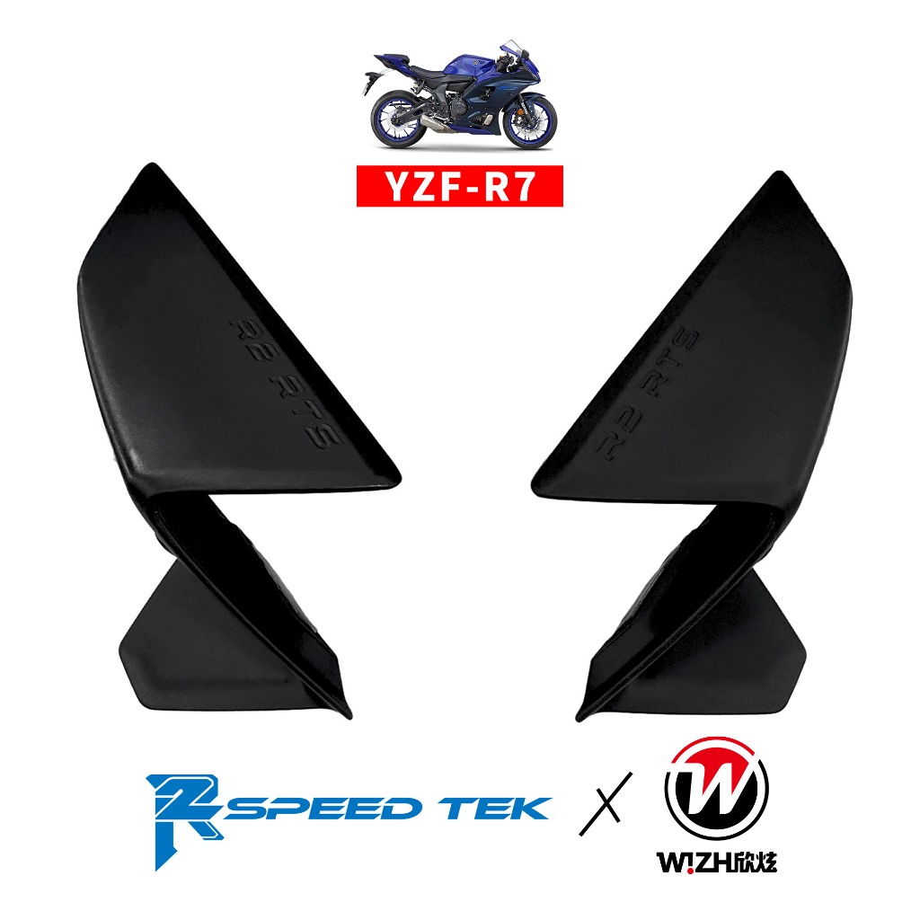 r2 rts尾翼的價格推薦 - 2025年6月 | 比價比個夠BigGo